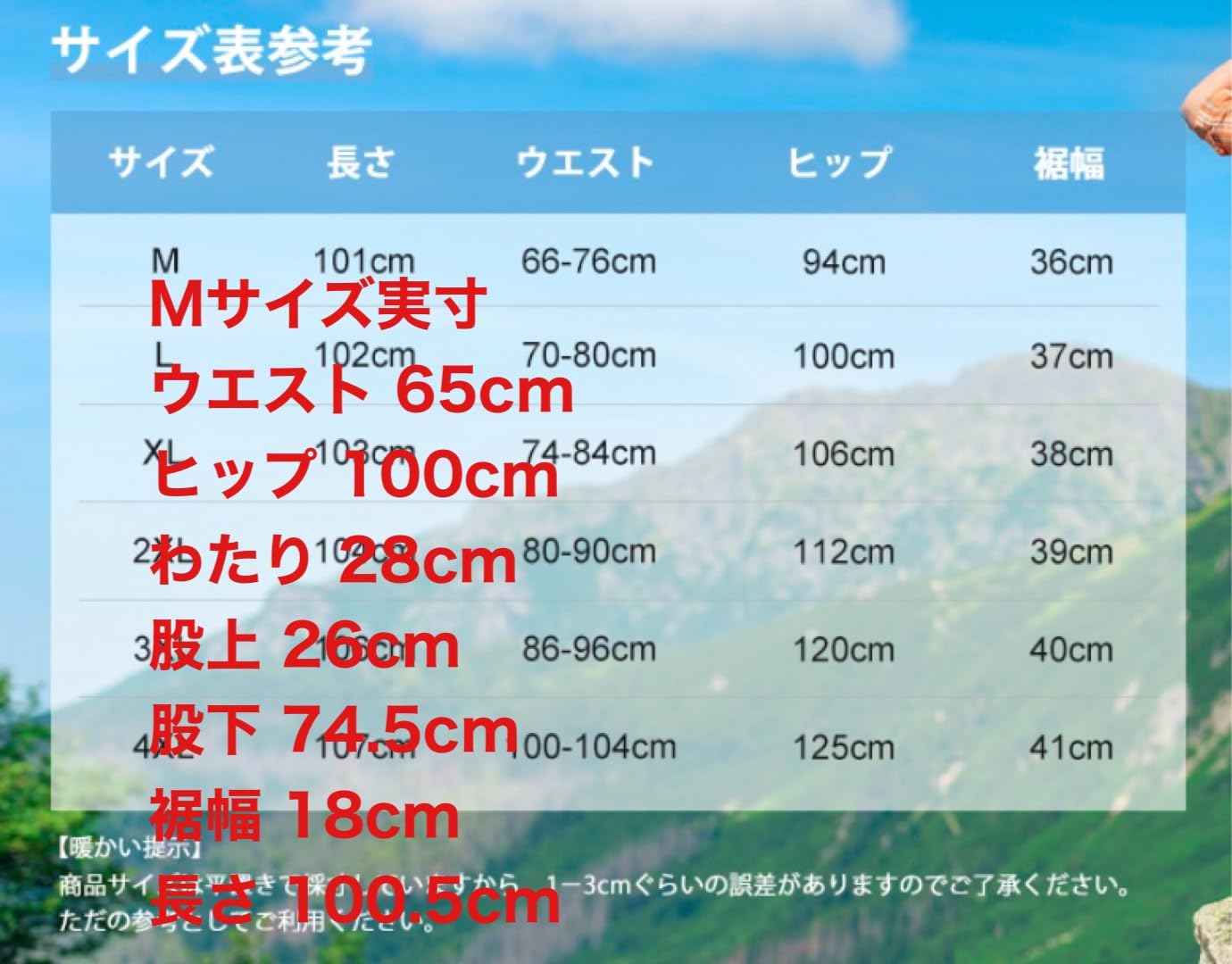 Amazon | [Gopune] レディース アウトドア パンツ ゴルフウェア ズボン 撥水 トレッキングパンツ 速乾 登山着 作業着 ...