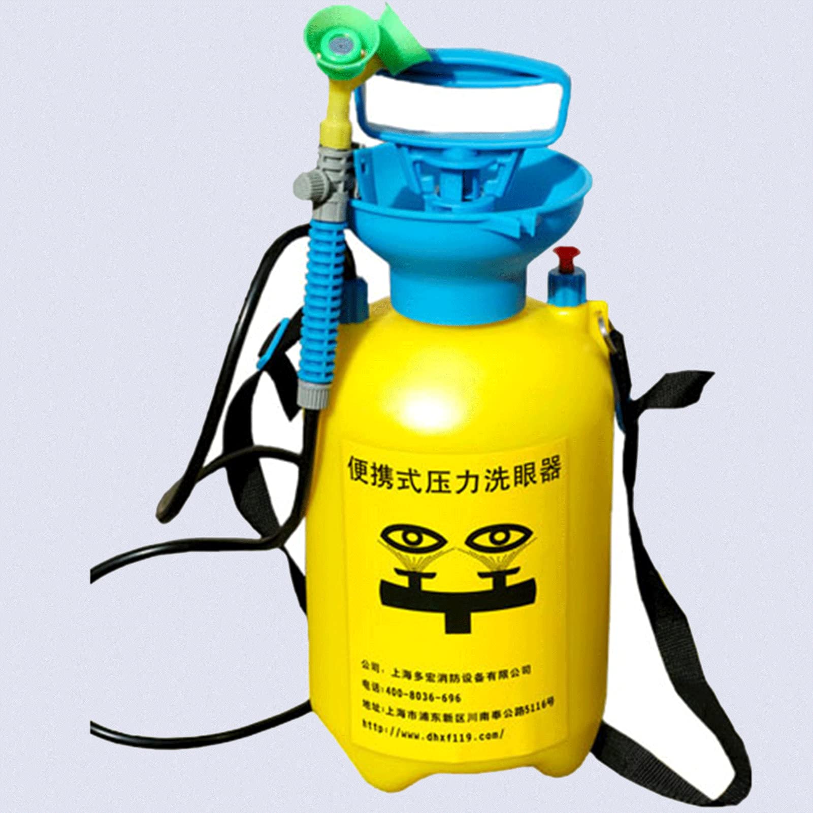 Buy SGMFZC Wall ed Emergency Eye Wash Station Portable Eye Wash, Dual ...