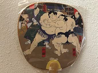 Amazon.co.jp: Uchiwa Fan Sumo Ukiyo-e Style Fan Edo : Home & Kitchen