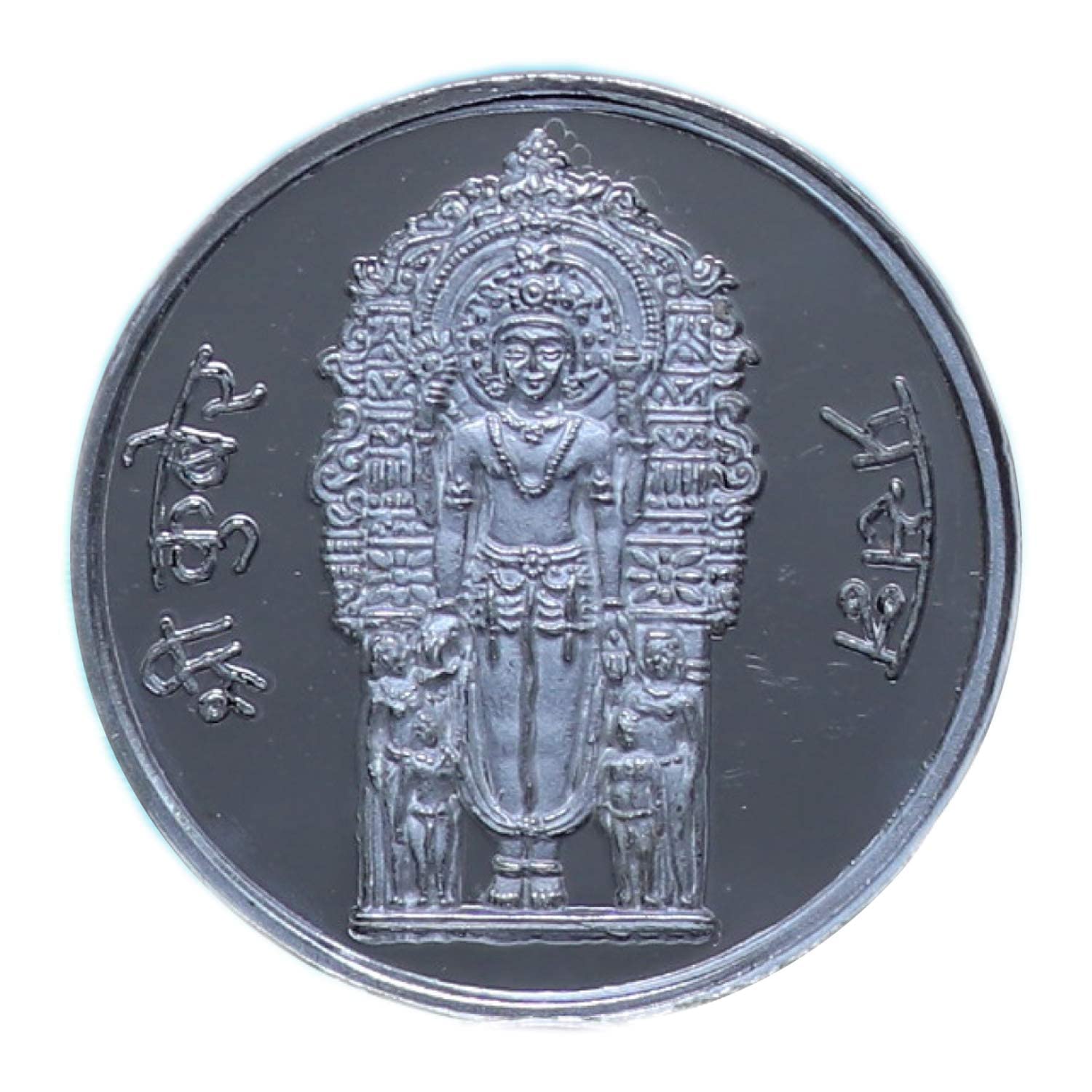 Buy Silver Coin Diwali Pooja items 10 Grams Hallmarked Pure Silver Coin ...