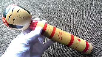 Amazon.co.jp: Japanese Traditional Kokeshi Craftsman Ichiro Abe (1925 ...