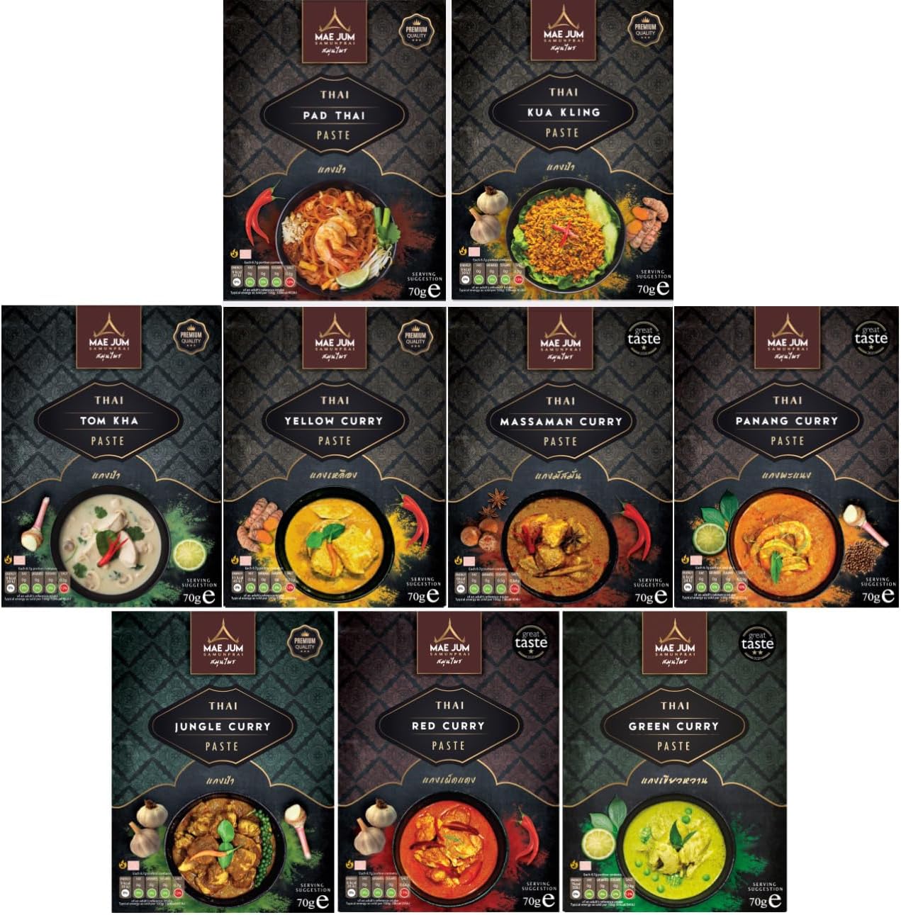 NEW Gift Box Taster Bundle - Traditional Thai Curry Paste by Mae Jum (9 ...