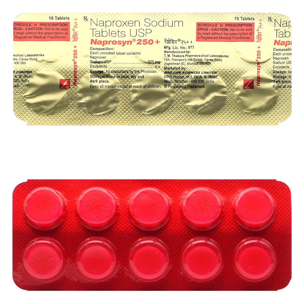 NAPROSYN 250 PLUS - Strip of 15 Tablets : Amazon.in: Health & Personal Care