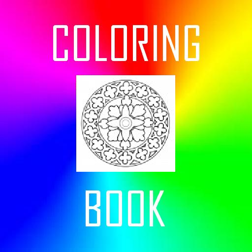 Adult Coloring Book - App on Amazon Appstore
