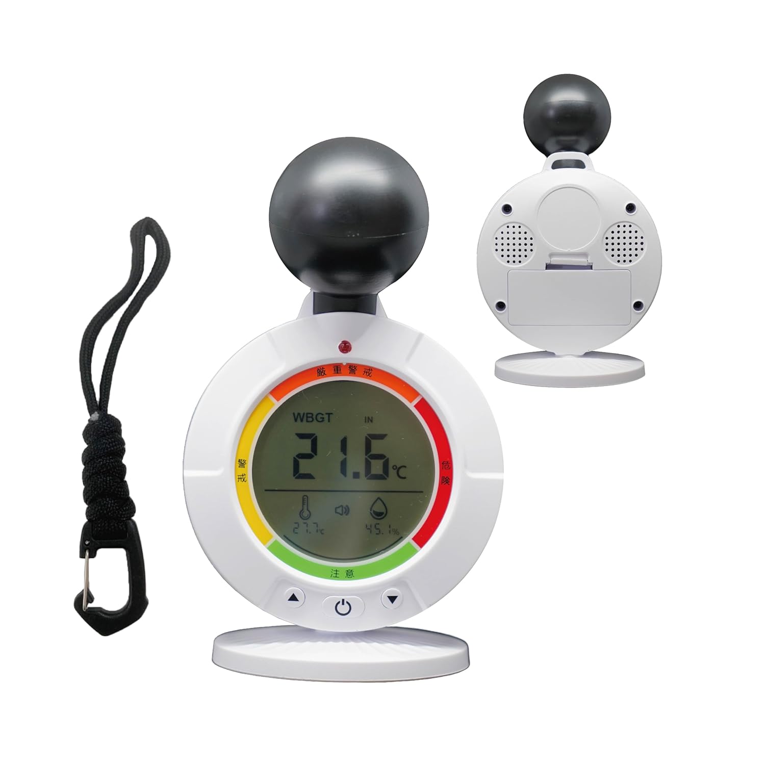 Amazon.co.jp: 熱中症 指数計 熱中症指数計 熱中症計 黒球式熱中症指数計 wbgt 測定 器 暑さ指数計 熱中症アラーム 黒球式熱中症指数計 大画面 熱中症予防 屋外 屋内 卓上 ...