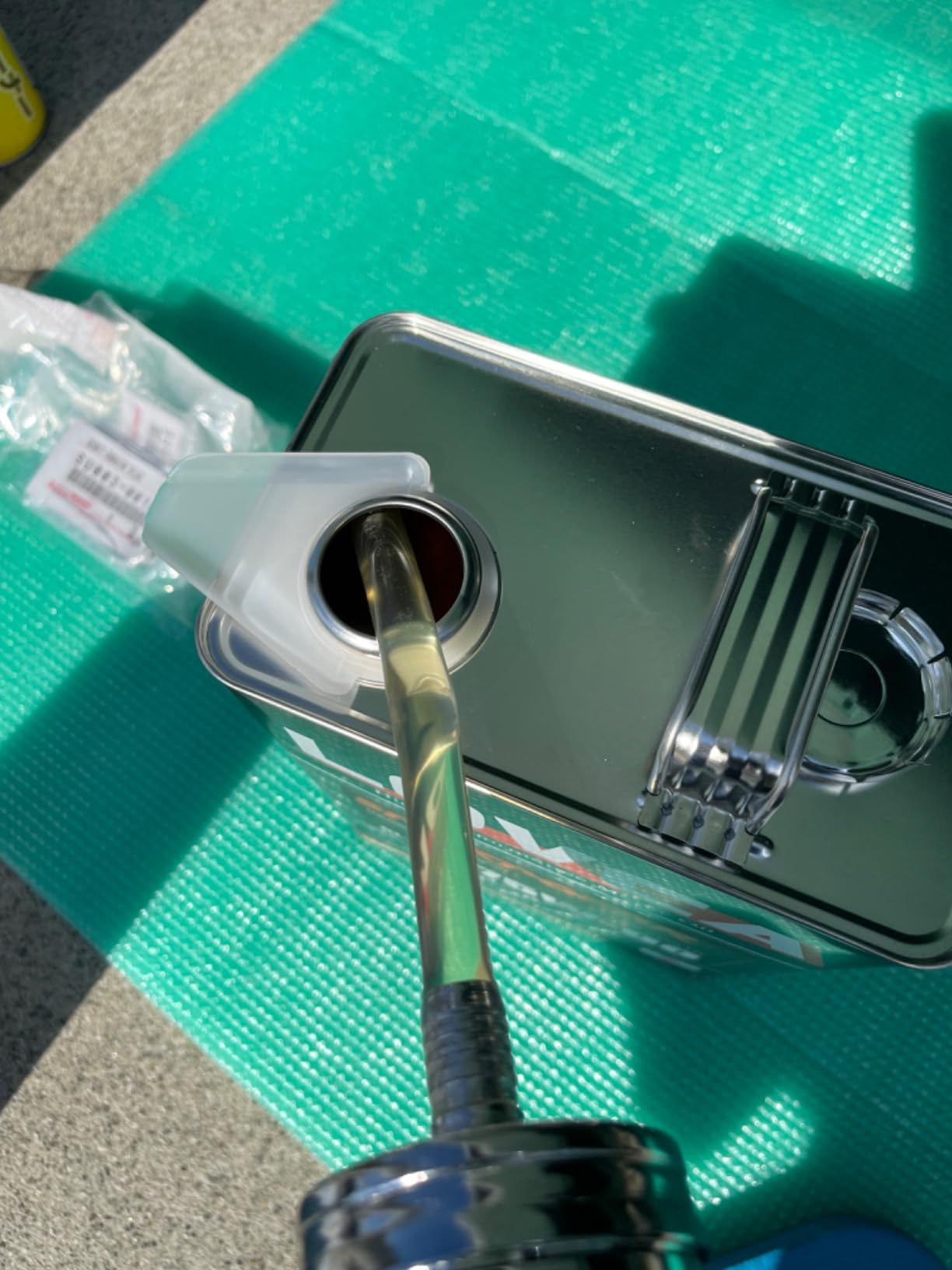 Amazon.co.jp: LOVCA SPORT-GEAR 75W-90 4L GL-5/LSD LSG7590-4 : 車＆バイク