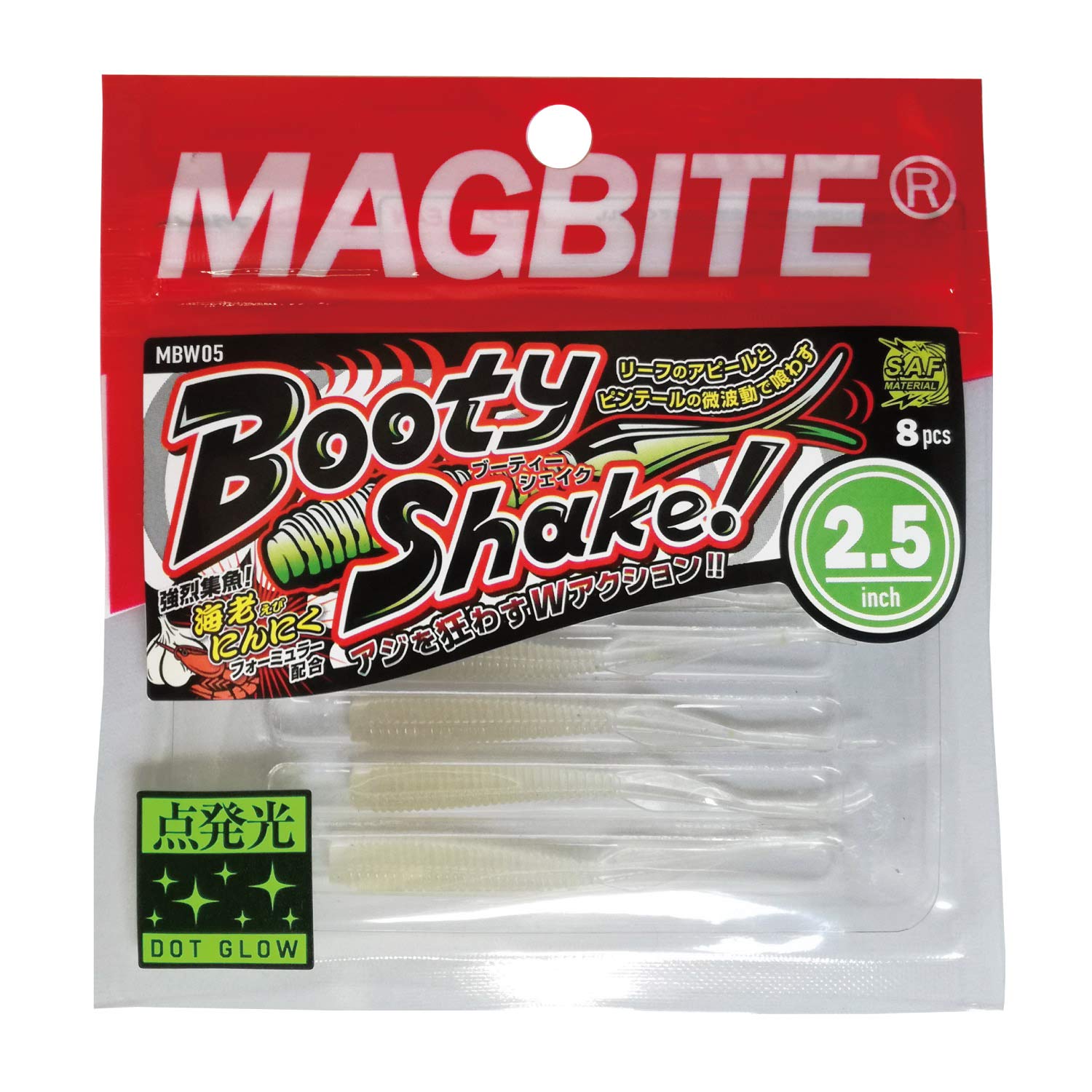 HARIMITSU(ハリミツ) ワーム ブーティー シェイク 2.5インチ 14 エビグローラメ MBW05