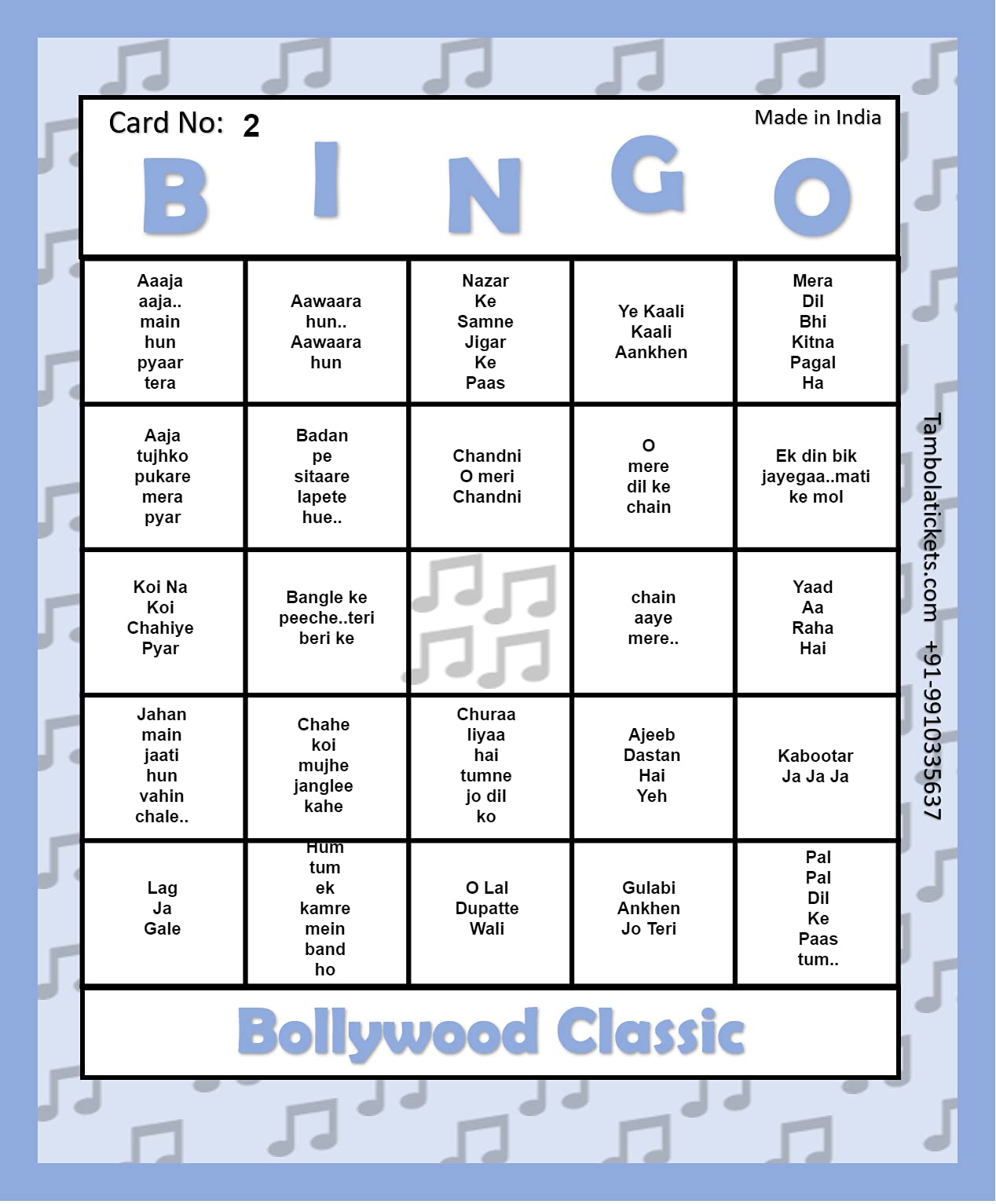 Buy Bingo Bollywood Classic Songs Theme Bingo Housie tambola Tickets ...