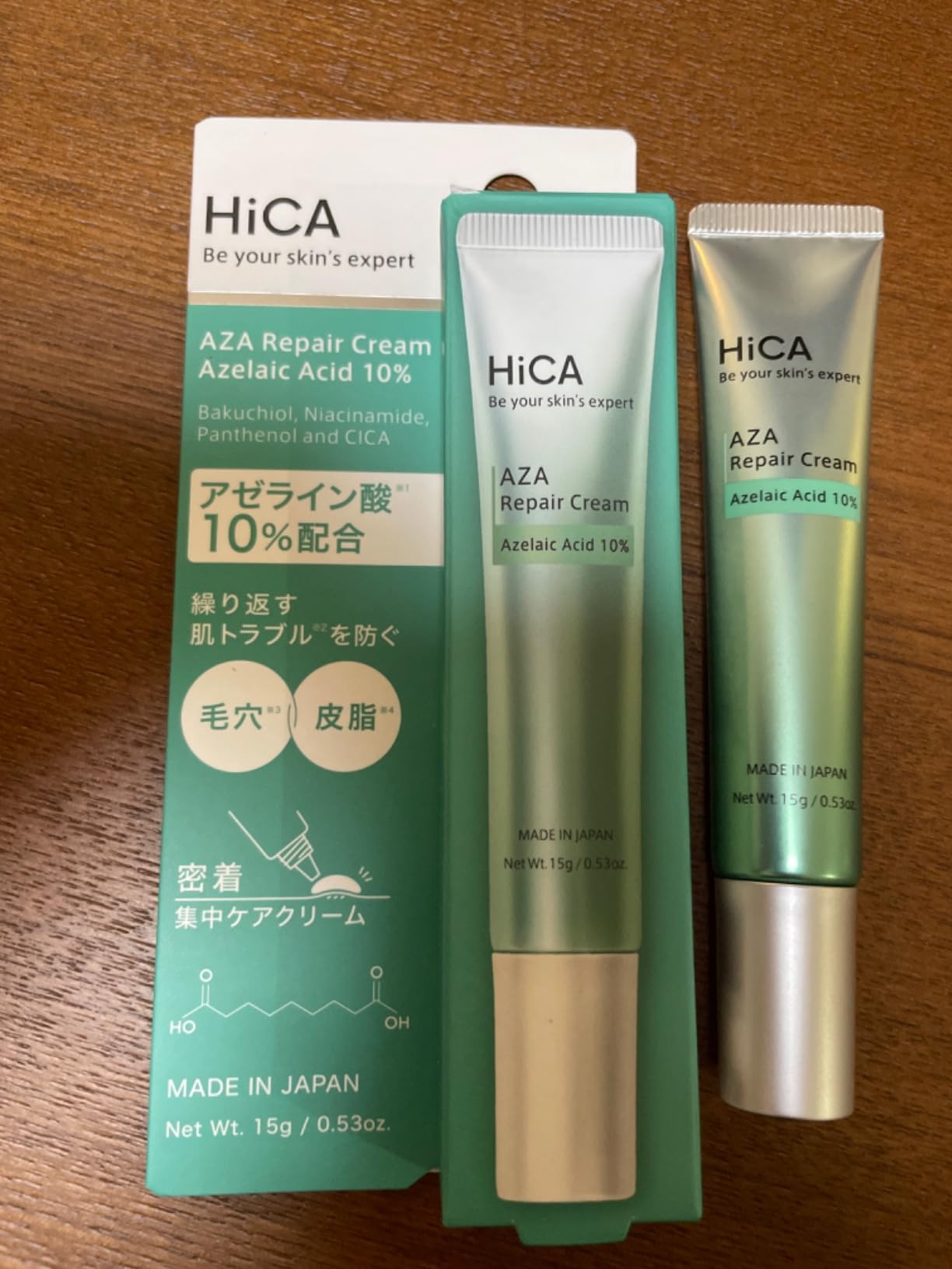 Amazon | HiCA AZAリペアクリーム アゼライン酸 10% 高濃度 バクチオール コメド 皮脂 毛穴 敏感肌パッチテスト 日本製 ...