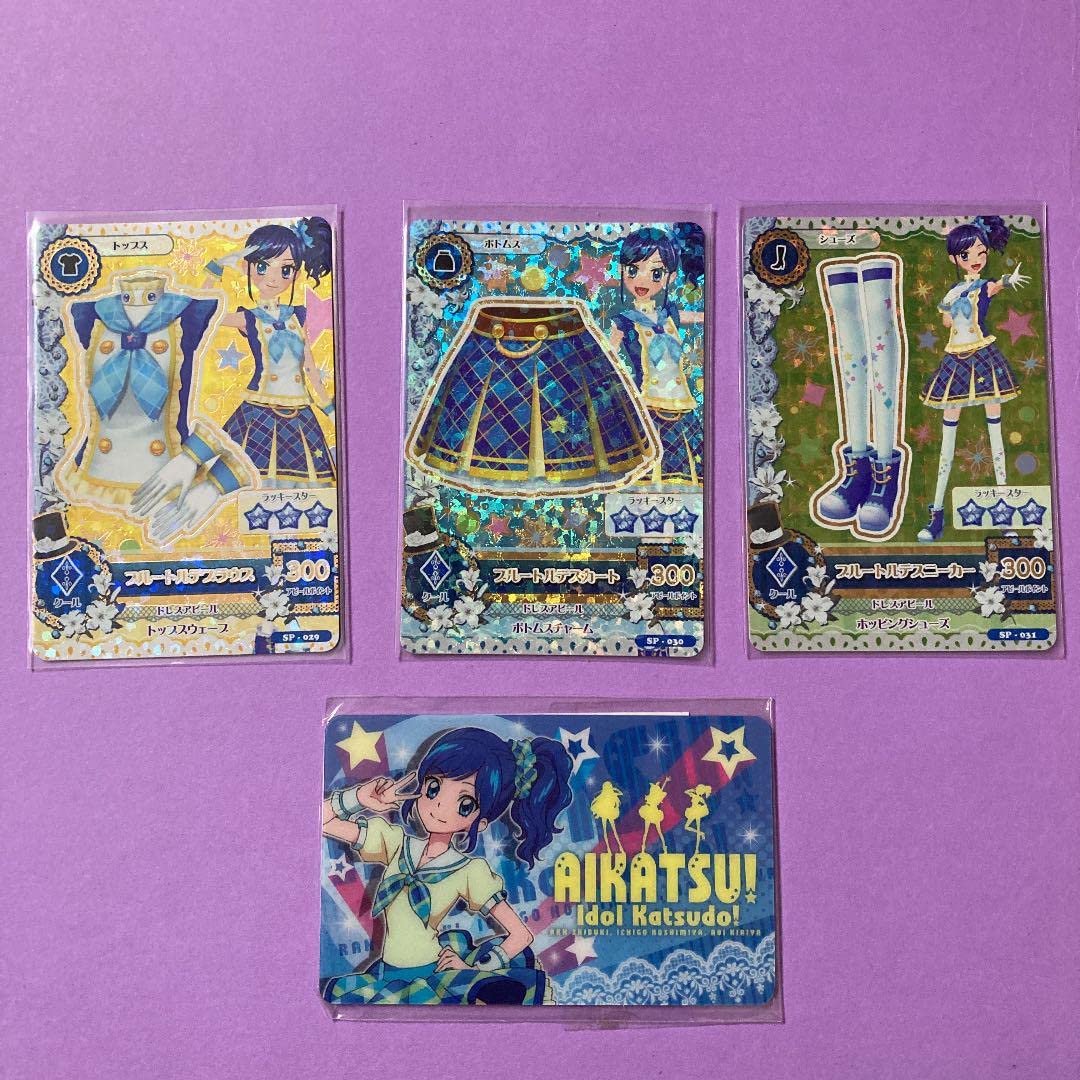 Aikatsu Ichigo Cards
