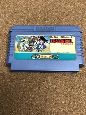 Amazon.co.jp: Famicom Soft ☆ Mystery of the Dragon Terminal Maintenance ...
