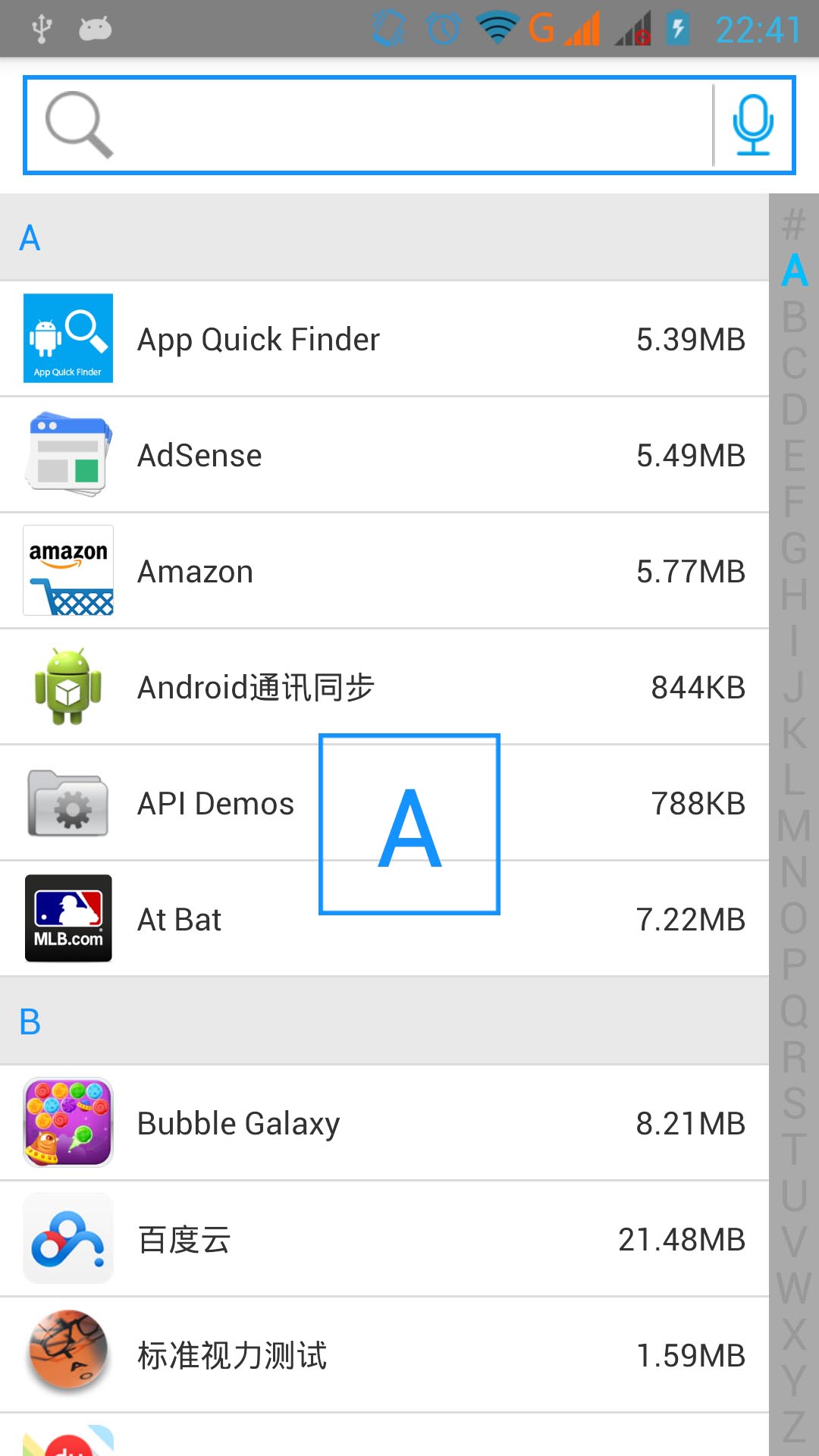 App Quick Finder - App on Amazon Appstore