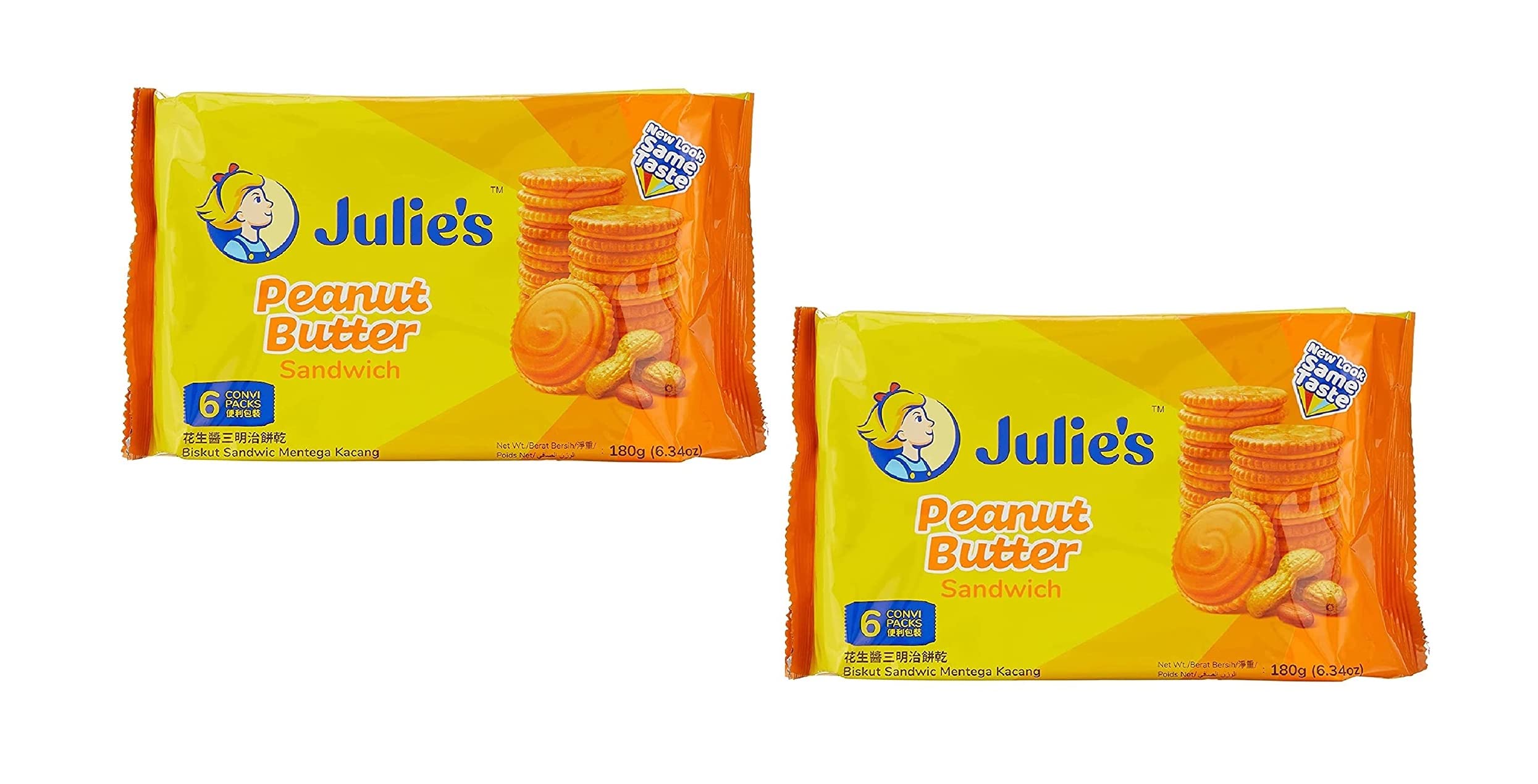 Julie's Peanut Butter Sandwich Cookies 180gm (Pack Of 2) : Amazon.in ...