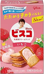 Amazon.co.jp: Glico Bisco Strawberries, 15 Pieces : Food, Beverages ...