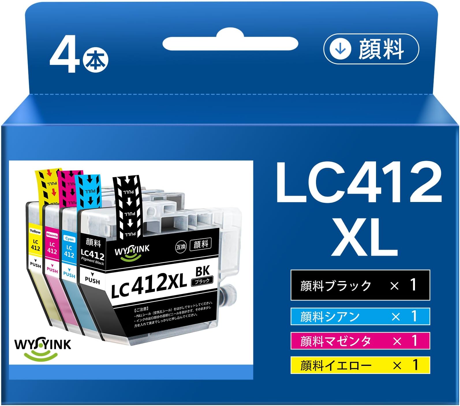 Amazon.co.jp: ブラザー工業 インクカートリッジ4色パックLC412-4PK対応型番:MFC-J7300CDW、MFC ...
