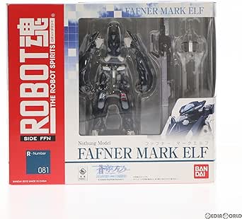Amazon.co.jp: Robot Spirits Side FFN Fafner Mark Elf Aokyu no Fafner ...