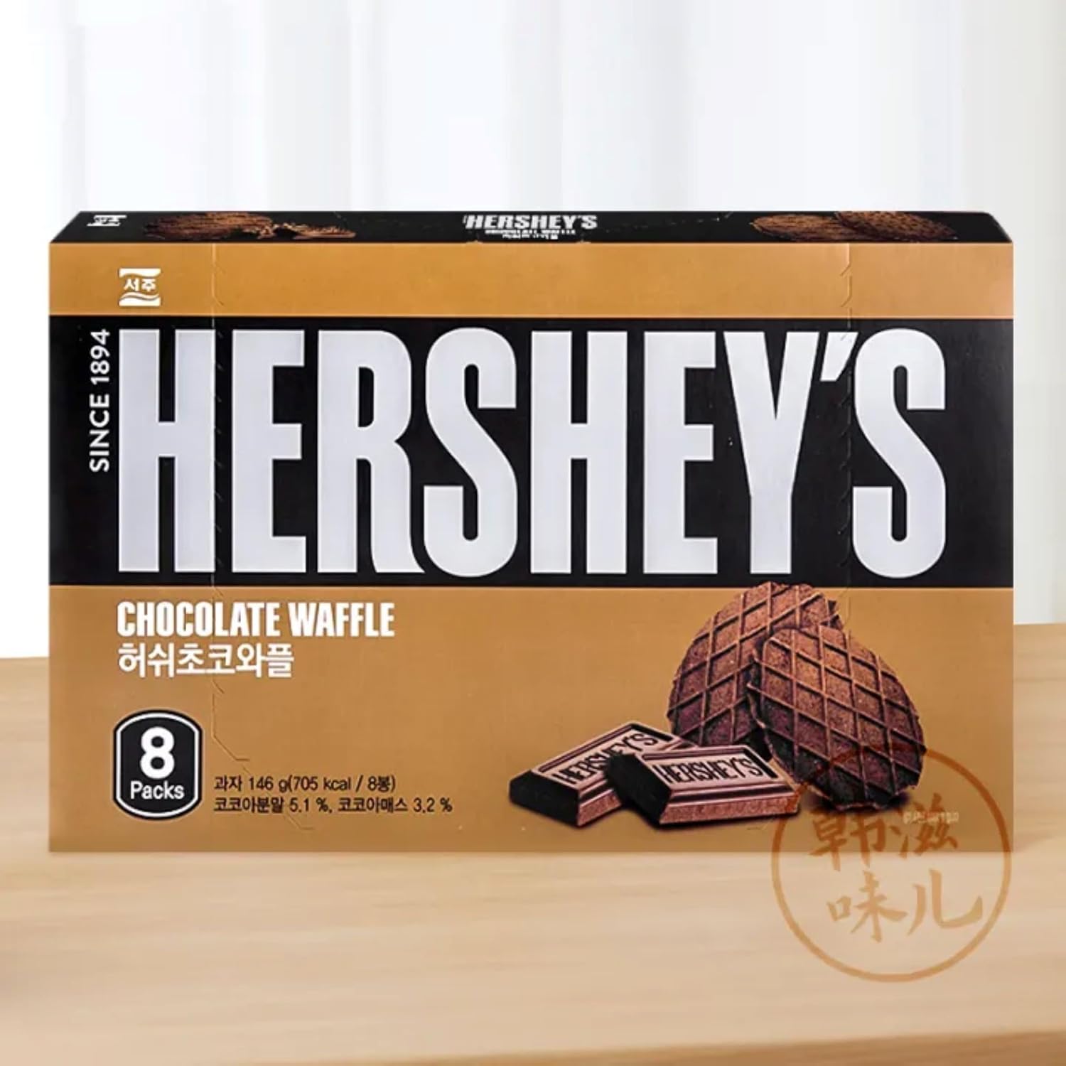 Amazon.com: H.e.r.s.h.e.y.s Chocolate Waffer (Exotic) Korea 8 Packs ...