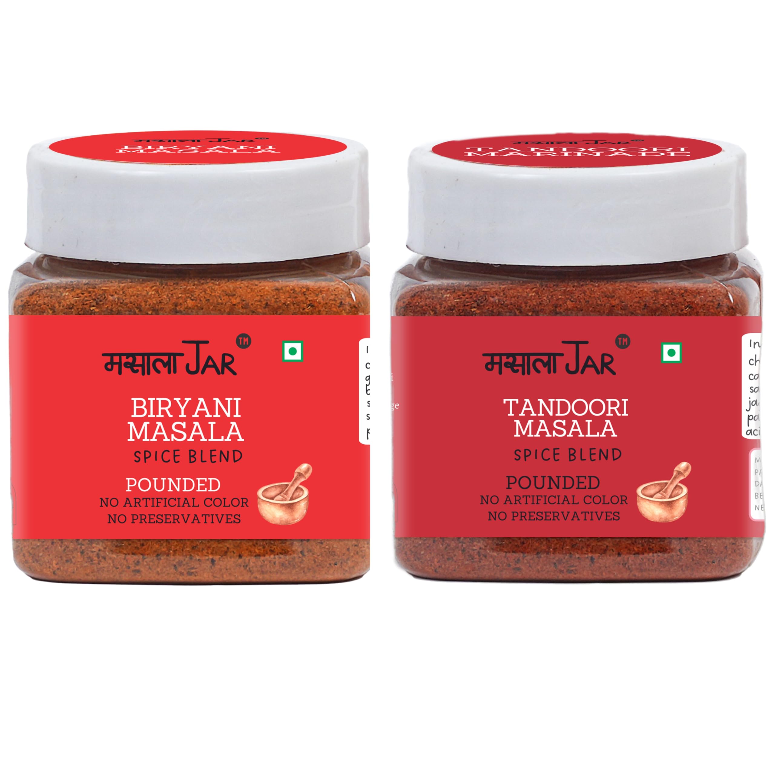 MASALAJAR Biryani Masala & Tandoori Masala (Combo Pack Of 2-100g Each ...