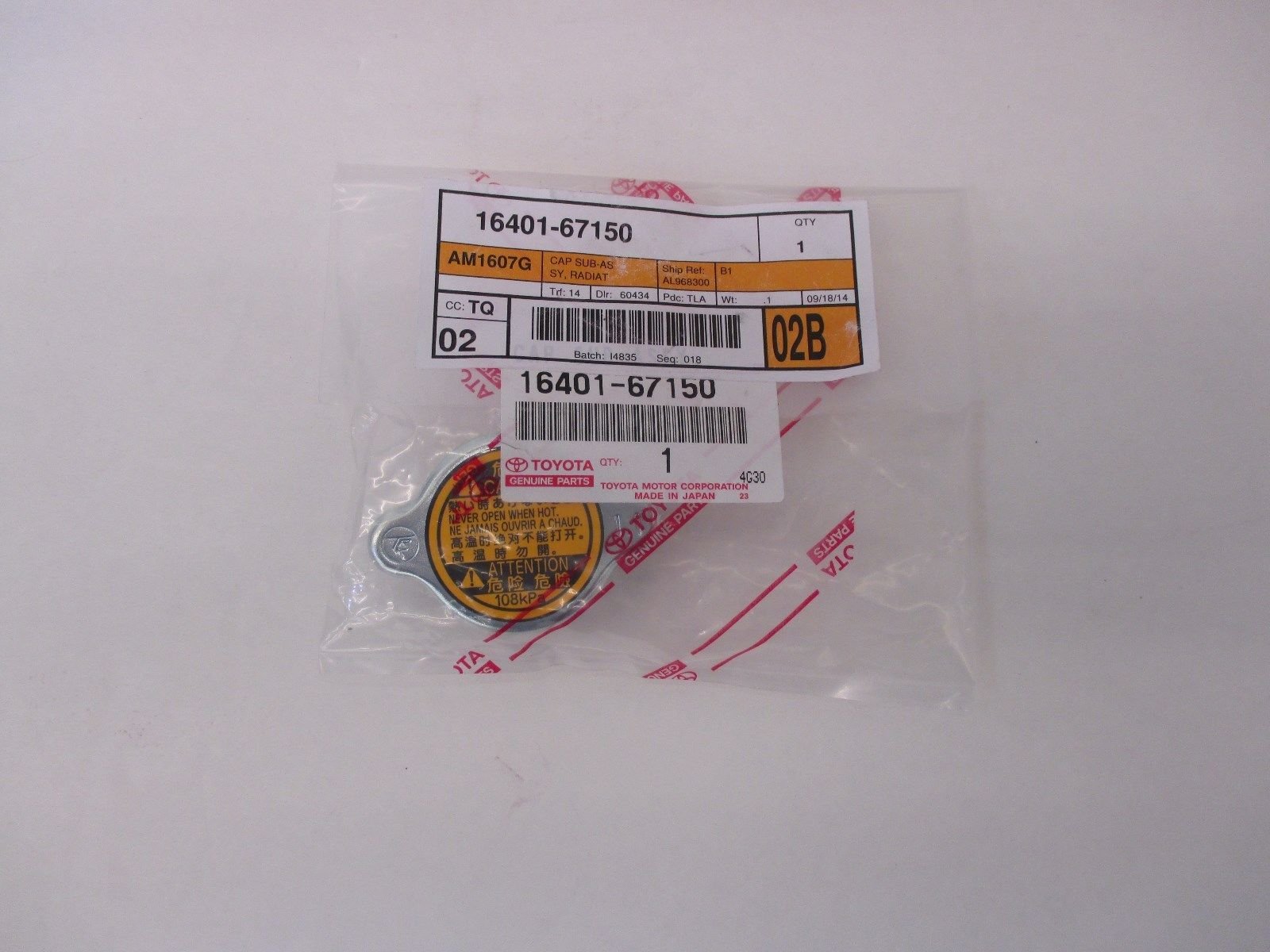 Amazon.com: Lexus 16401-67150, Radiator Cap