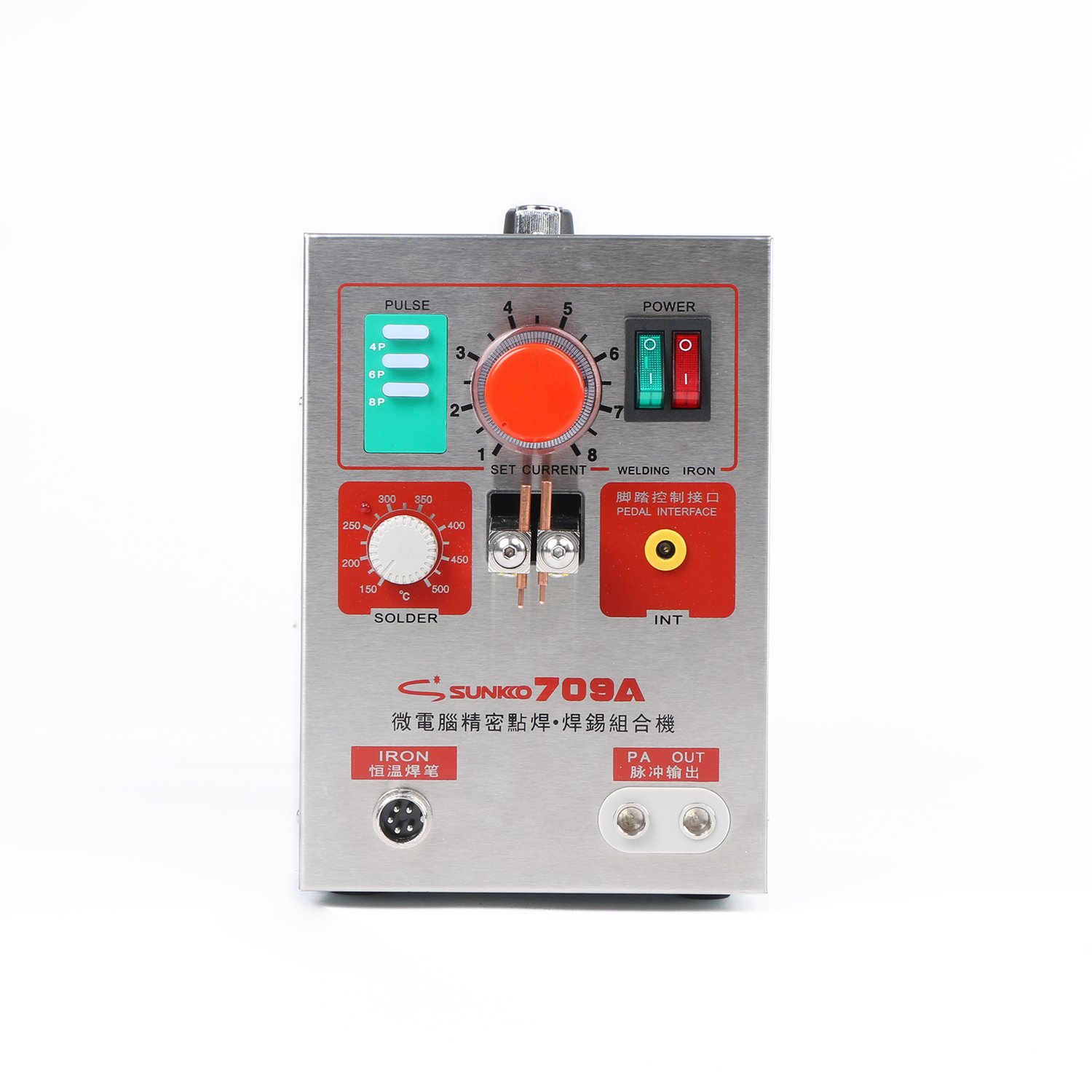 Buy SUNKKO 709A Battery Spot Welder Battery Welding Soldering Machine ...
