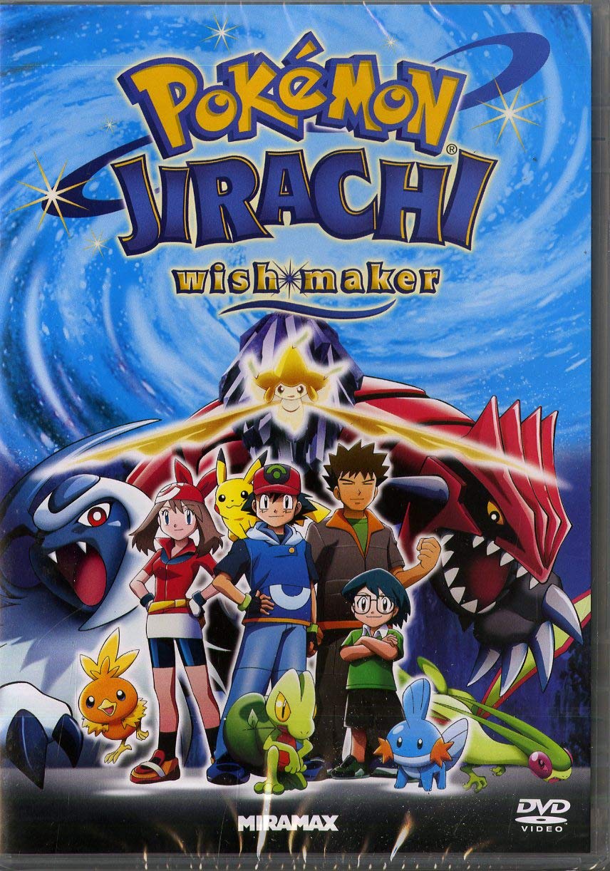 Pokémon - Jirachi - Wish Maker: Amazon.it: Kathy Borland, Norman J ...