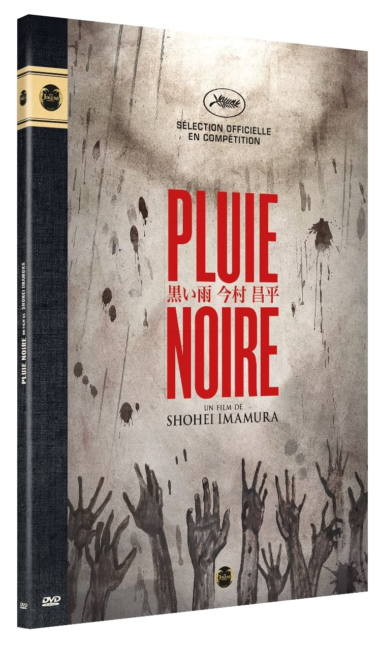 Pluie Noire: Amazon.fr: Kazuo Kitamura, Etsuko Ichihara, Yoshiko Tanaka ...