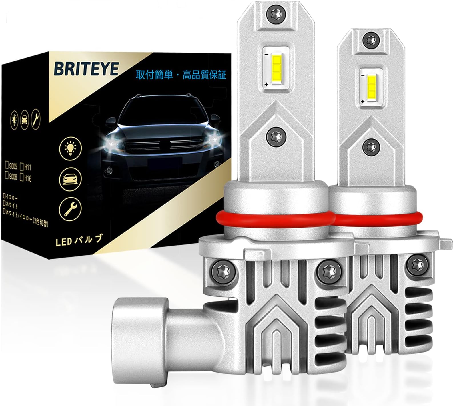 Amazon | Briteye(まぶしい) HB4 LED ヘッドライト 車検対応 6500K ホワイト 一体型 9006 HB4 LED ...