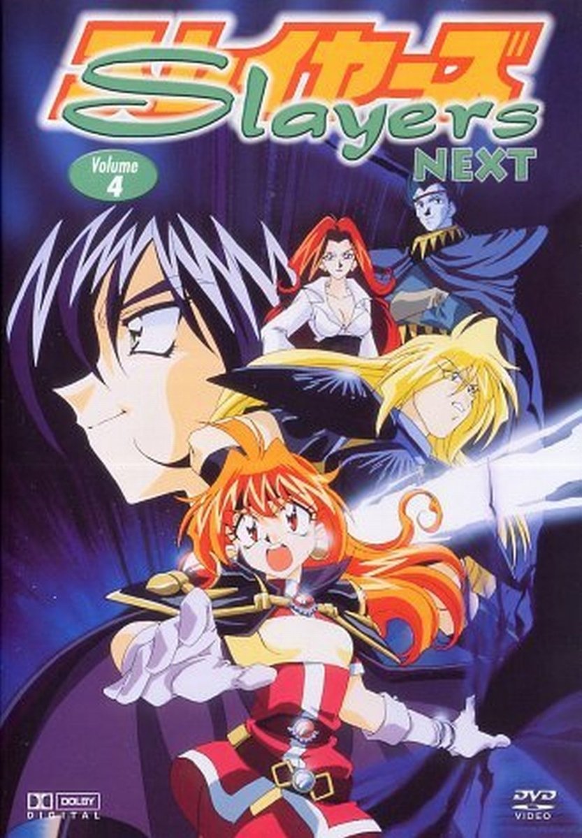 Slayers Next, Vol. 4: Amazon.de: Anime: DVD & Blu-ray