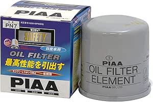 Amazon | PIAA オイルフィルター オイルエレメント 《当社独自開発のスモールワイドプリーツ採用》 1個入 [日産車用] AD・アベニール・サニー_他 PN7 | 車用オイル ...