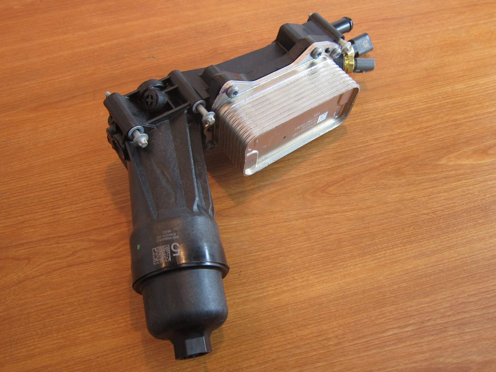 Amazon.com: Engine Oil Filter Housing : Automotive