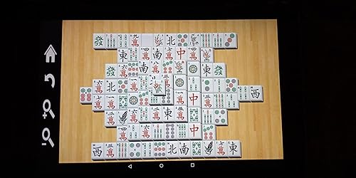 Mahjong - App on Amazon Appstore