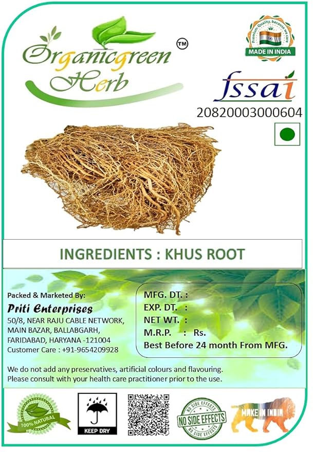 Buy Organicgreen herb KHUS ROOT | KHUS GRASS KHAS | USHIR | VETIVERIA ...