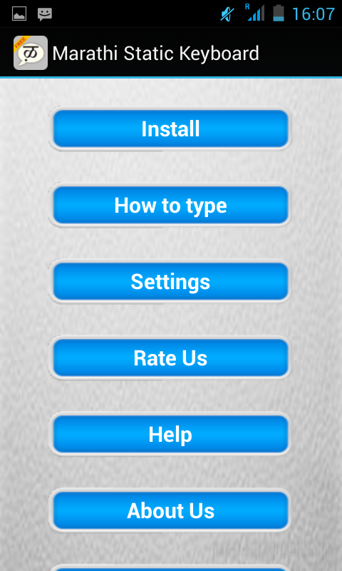 Marathi Static Keypad IME - App on Amazon Appstore