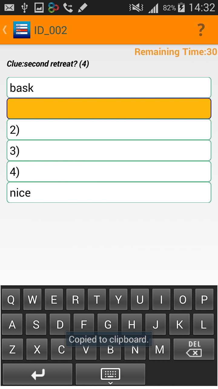 Word Morph Free Application - App on Amazon Appstore