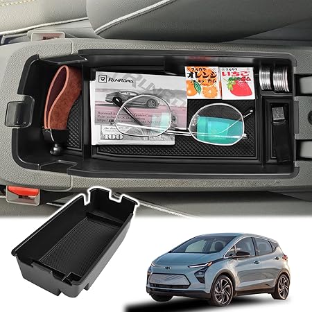 Amazon.com: Salusy Center Console Organizer Compatible for Chevy Bolt ...
