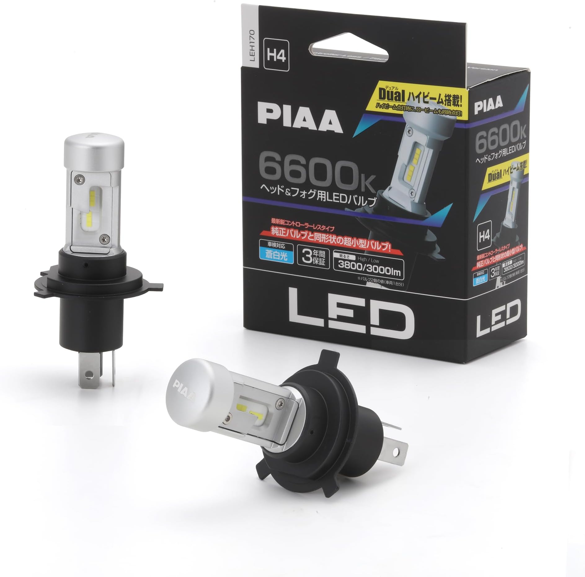 Amazon | PIAA (ピア) LED スタンダードシリーズ ヘッドライト/フォグランプ用 コントローラーレスタイプ デュアルハイビーム搭載 車検対応 ノイズ対応 6600K 12V ...