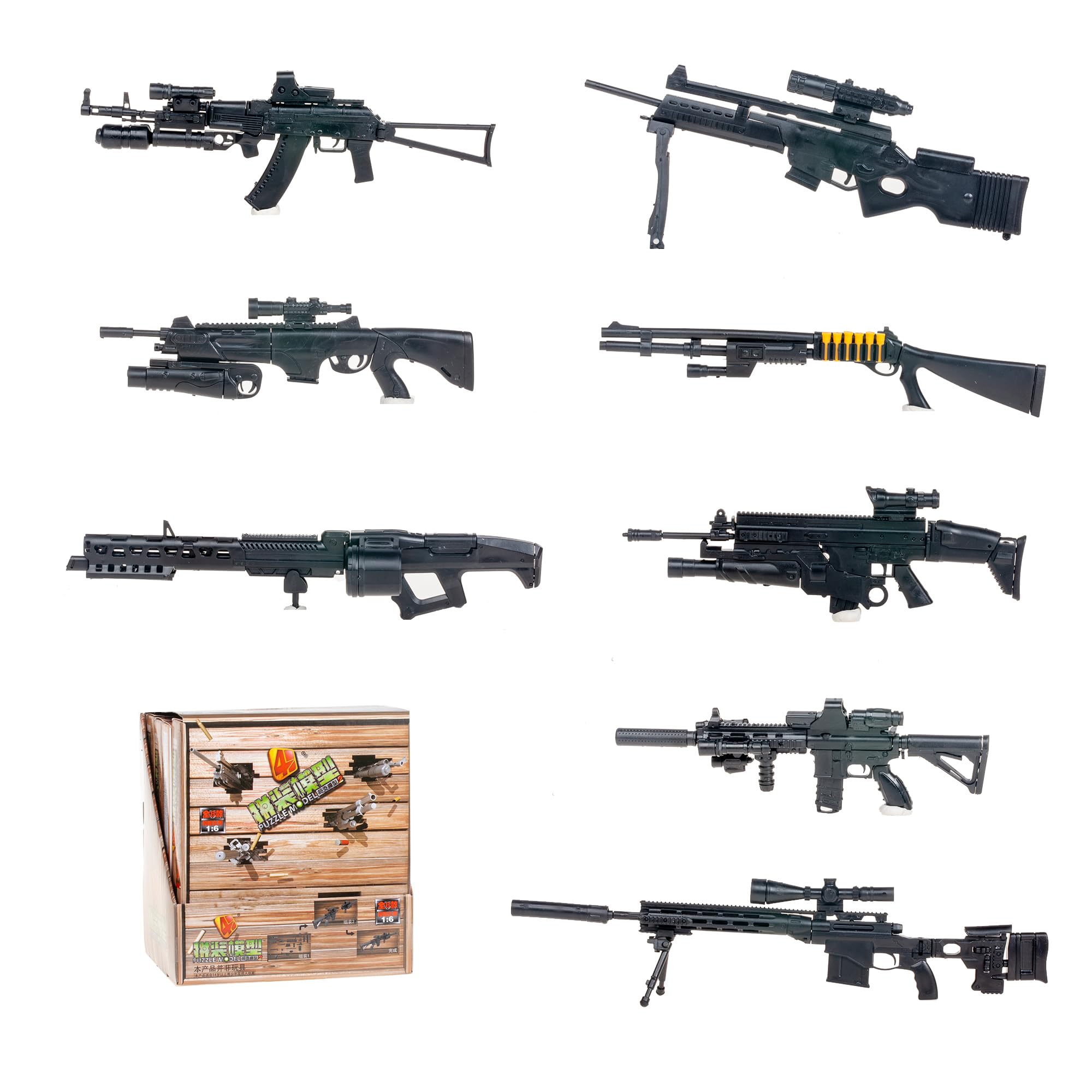 Buy 8 Pcs Assembly Toy Model Action Figure Set Incl. Remington-MSR ...