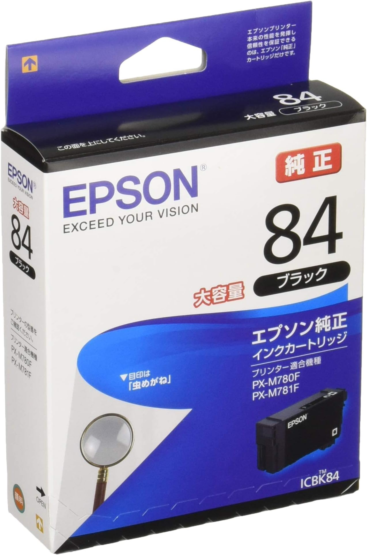 Amazon.co.jp: エプソン 純正 インクカートリッジ 虫めがね ICBK84 ブラック 大容量 : パソコン・周辺機器