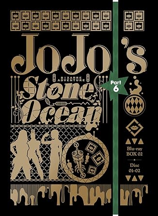 JoJo's Bizarre Adventure Stone Ocean Blu-ray Box 2 (First Press Edition ...