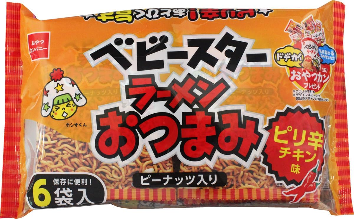Amazon.co.jp: 【公式】おやつカンパニー ベビースター ラーメンおつまみ ピリ辛チキン味6袋入 138g×15袋(シェア 食べきり ピーナッツ 宅飲み 家飲み) : 食品・飲料・お酒