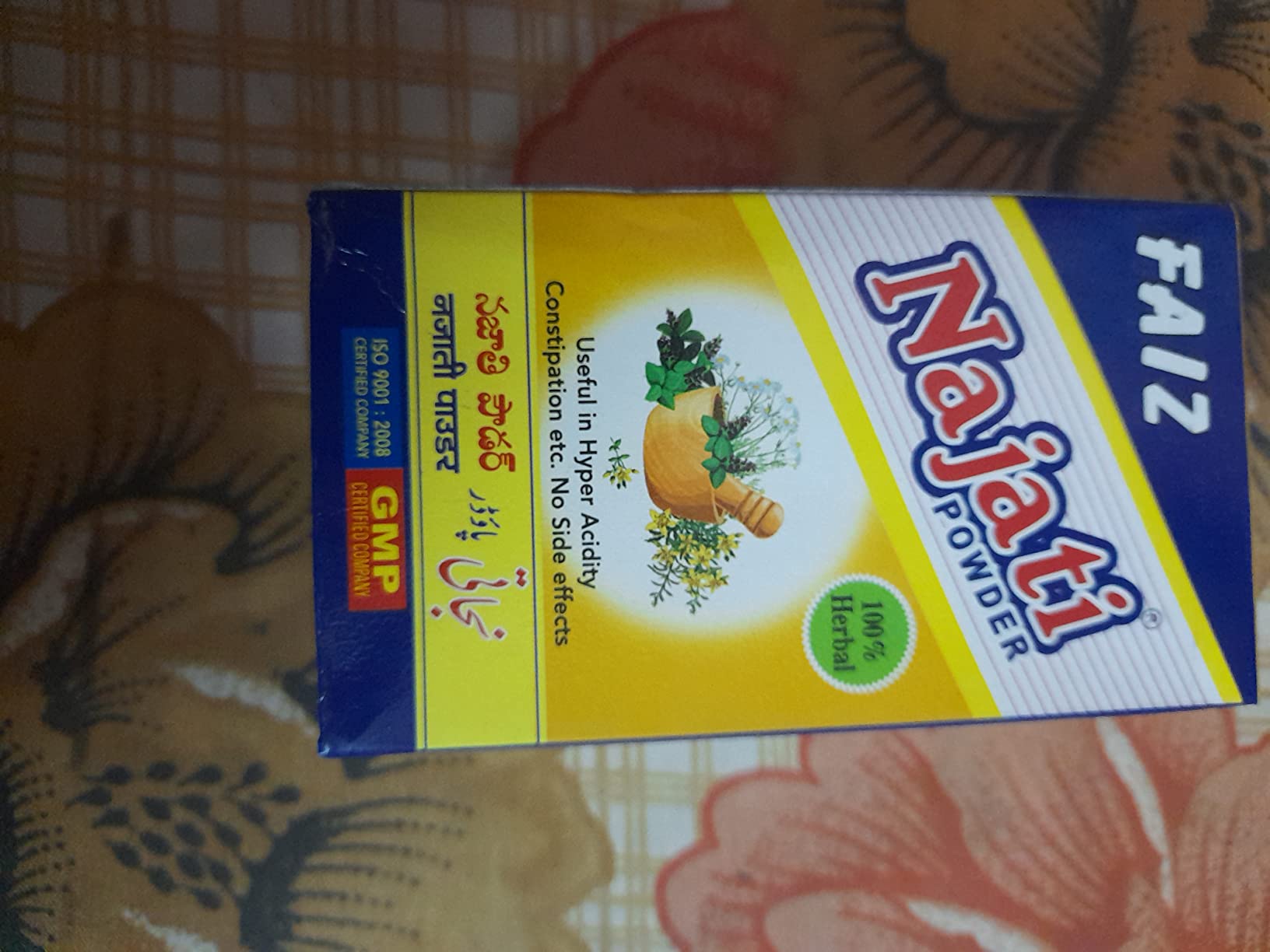 Buy Faiz Najati Herbal Powder Used For Loss of Appetite,Unani Powder ...