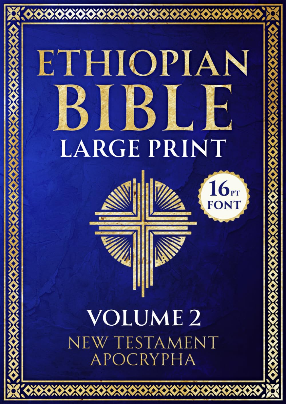 Ethiopian Bible Large Print: 16 Pt Font | Volume 2 | New Testament ...