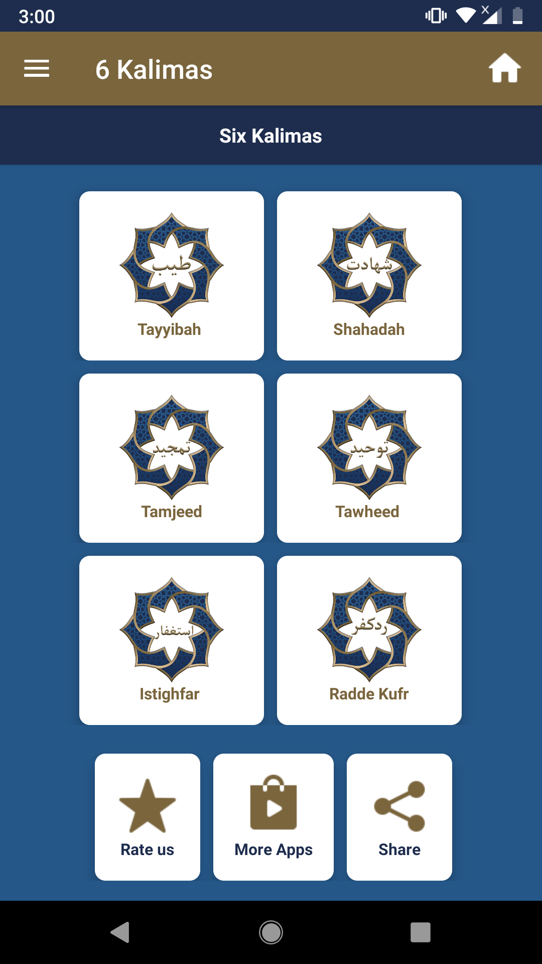 6 Kalima App - App on Amazon Appstore