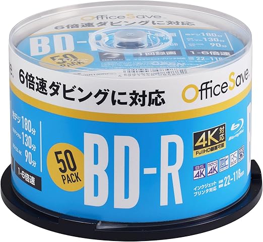 Amazon.co.jp: オフィスセーブ(OfficeSave) 1回録画用 ブルーレイディスク BD-R 25GB 50枚 インクジェット ...