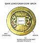 Amazon.com: 50 Large Brass Chinese I Ching Coins for Feng Shui (1.1in ...