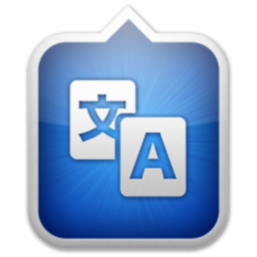 GTranslate Translator - App on Amazon Appstore