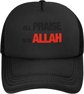 All Praise is to Allah - Alhamdulillah Baseball Cap Men Sun Hat Women ...