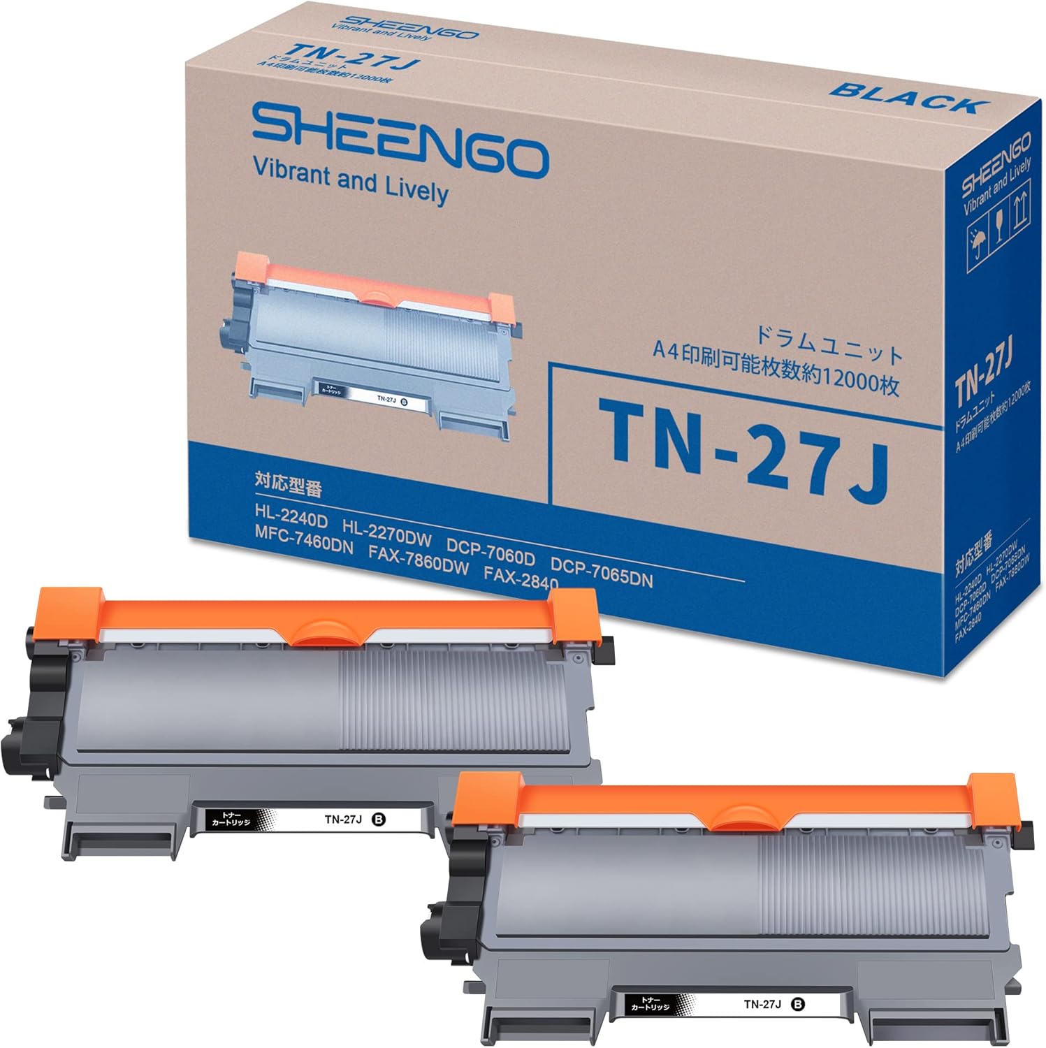 Amazon.co.jp: TN-27J 互換トナーカートリッジ 2本セット ブラザー 用 27J 対応型番：MFC-7460DN DCP-7065DN DCP-7060D FAX ...