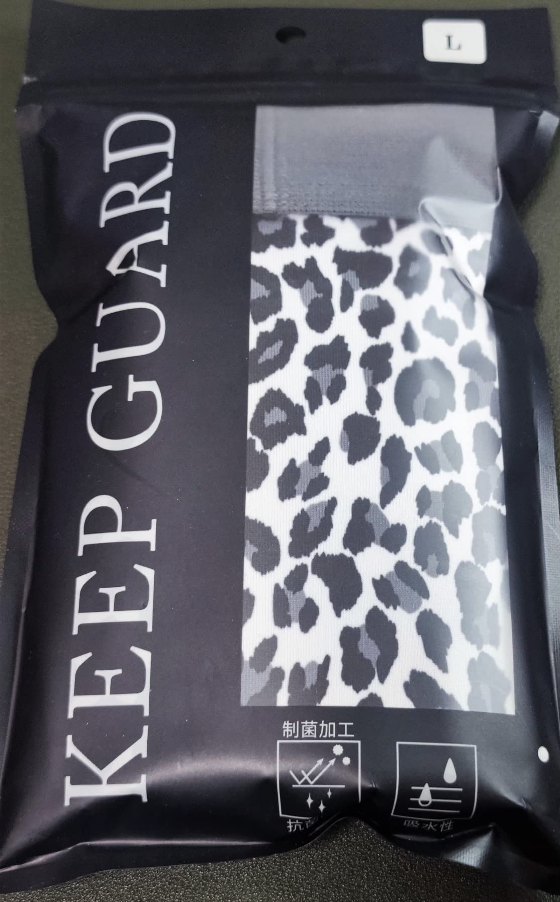 Amazon | [KEEP GUARD]ボクサーパンツ 尿漏れ 失禁 メンズ ナノファイン加工(ラベンダー,L) | KEEP GUARD | 介護パンツ