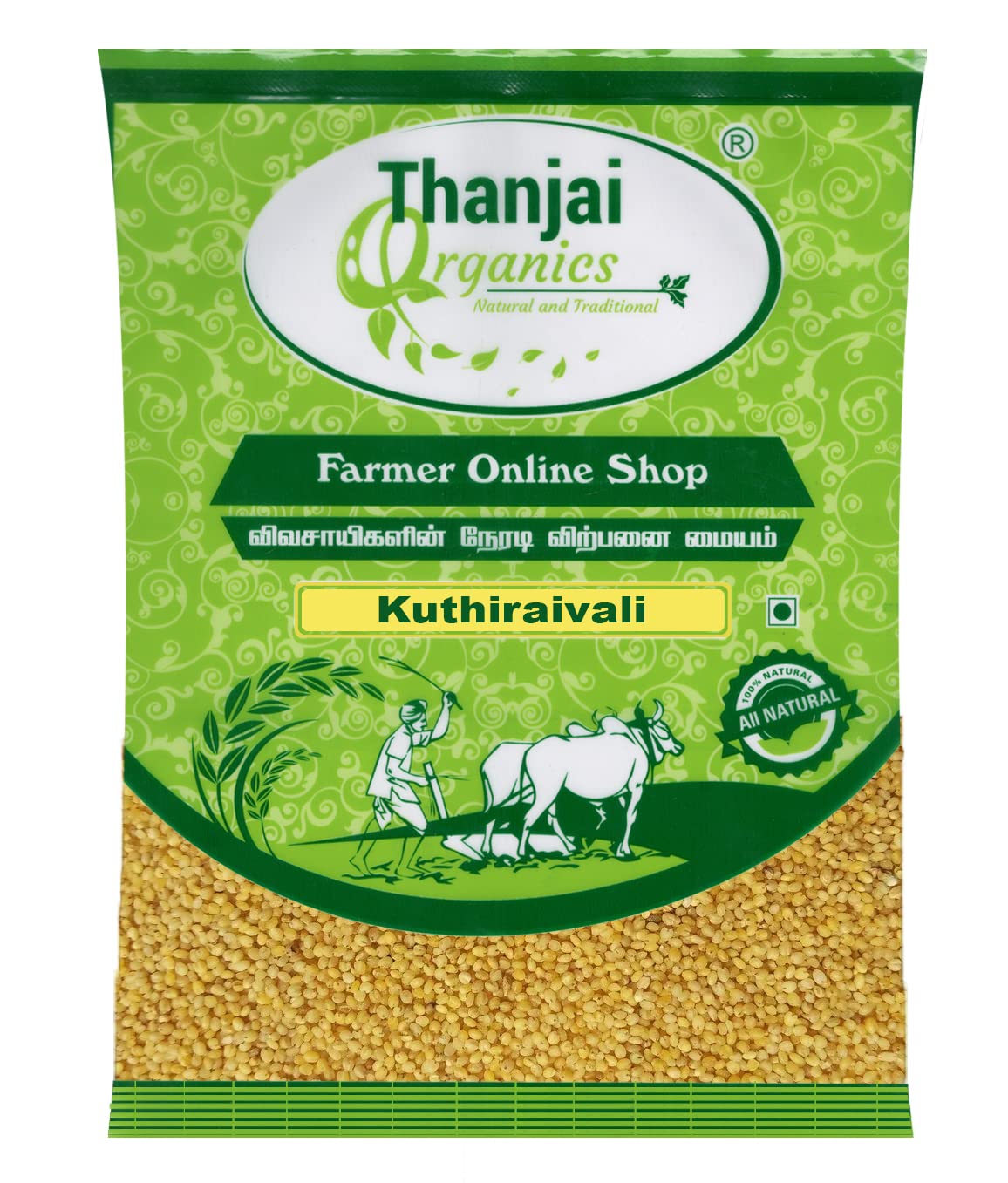 Thanjai Organics Barnyard Millet | Kuthiraivali Arisi | Kavadapullu ...